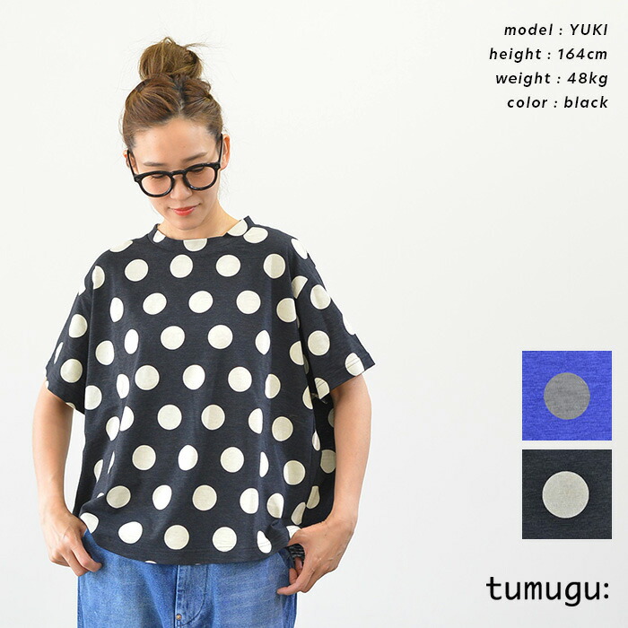 【楽天市場】tumugu ツムグ ドットプリント半袖Tシャツ(全2色) TC24209 送料無料 あす楽：PEDAL