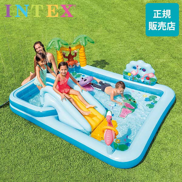 【楽天市場】プール ビニールプール インテックス Intex ジャングルアドベンチャー プレイセンター 244 × 198 × 71cm ...