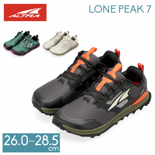 【楽天市場】アルトラ ALTRA トレイルランニングシューズ ローンピーク 7 メンズ MEN'S LONE PEAK 7 トレラン ...