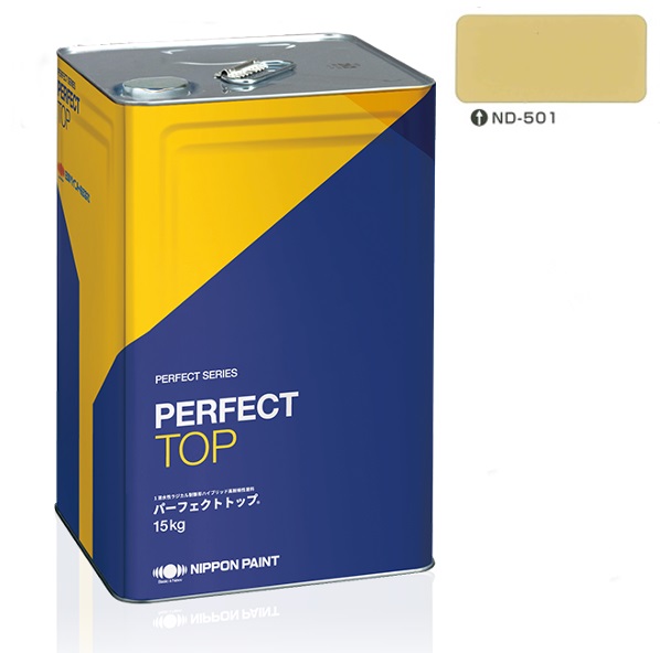 【楽天市場】パーフェクトトップSi 15kg 艶有 ND-501【日本ペイント】：ペイントオール
