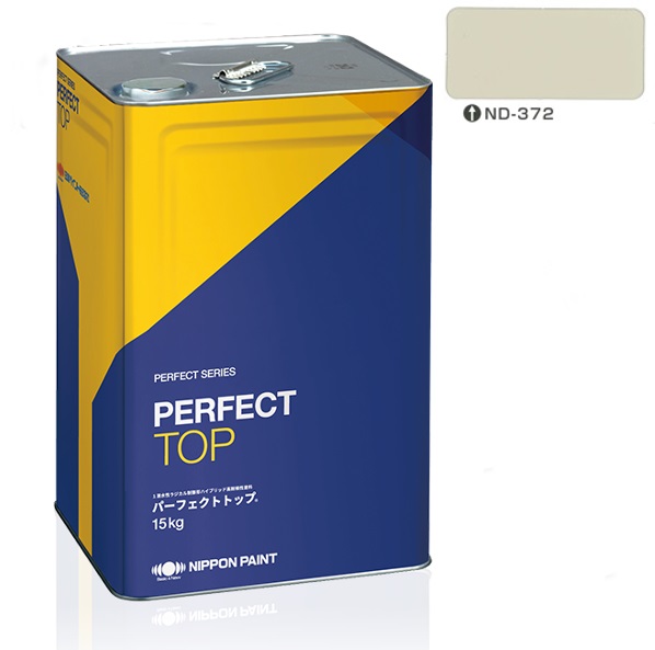 【楽天市場】パーフェクトトップSi 15kg 艶有 ND-372【日本ペイント】：ペイントオール