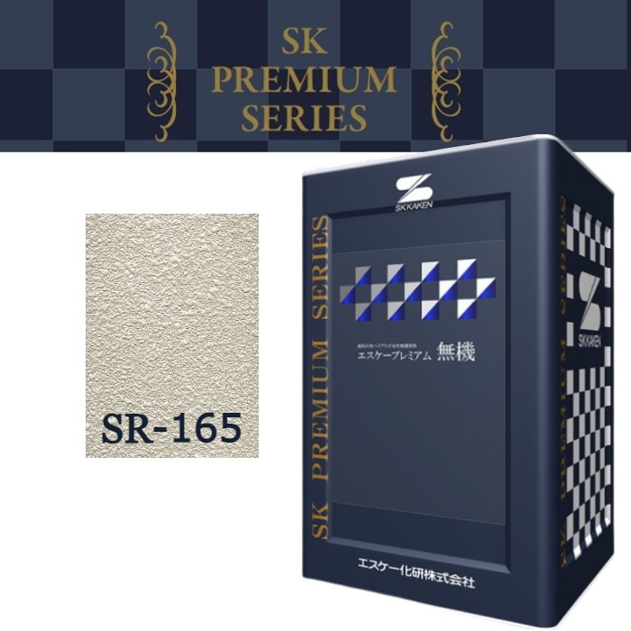 【楽天市場】エスケープレミアム無機 15kg 各艶 SR-165（A）【エスケー化研】＊代引決済不可、キャンセル不可：ペイントオール