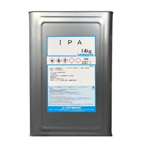 【楽天市場】IPA イソプロピルアルコール 14kg(18L)【山一化学】：ペイントオール