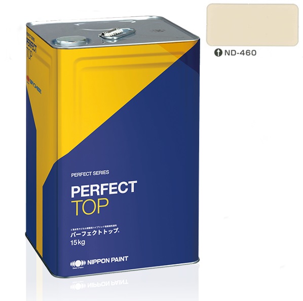 【楽天市場】パーフェクトトップSi 15kg 艶有 ND-460【日本ペイント】：ペイントオール