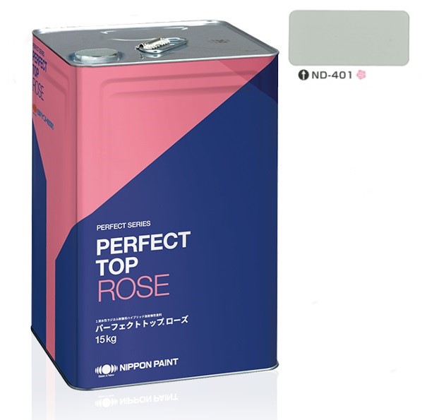 【楽天市場】パーフェクトトップローズ 15kg 艶有 ND-401【日本ペイント】：ペイントオール