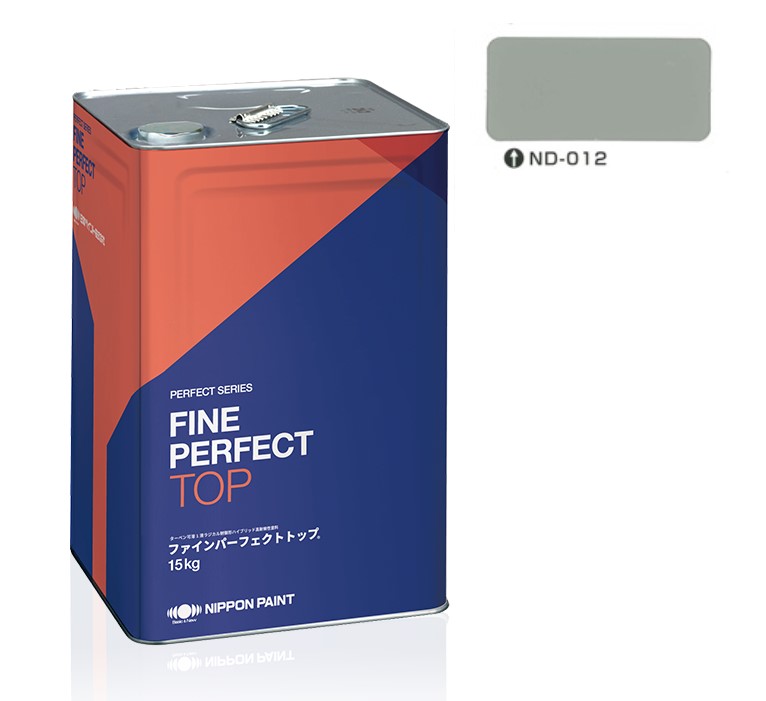 【楽天市場】ファインパーフェクトトップSi 15kg ND−012【日本ペイント】：ペイントオール