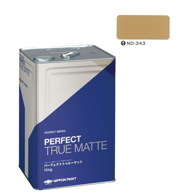 【楽天市場】パーフェクトトゥルーマット 15kg ND−343【日本ペイント】：ペイントオール