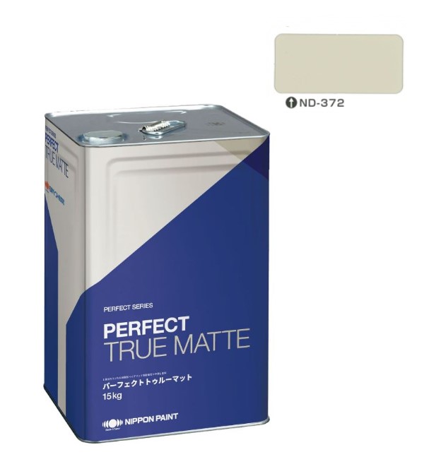 【楽天市場】パーフェクトトゥルーマット 15kg ND−372【日本ペイント】：ペイントオール