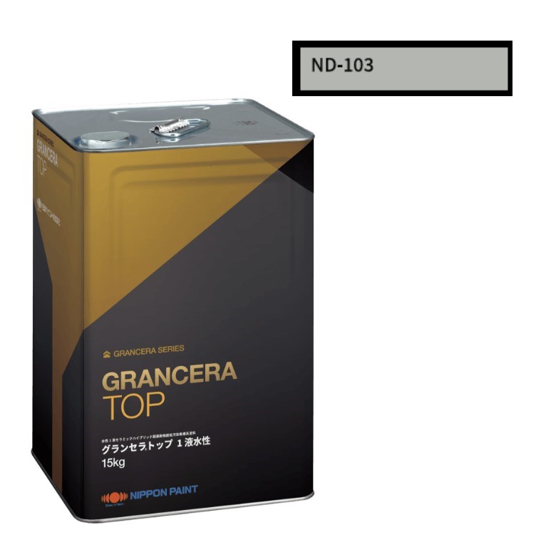 【楽天市場】グランセラトップ 1液水性 ND−103 15kg【日本ペイント】：ペイントオール