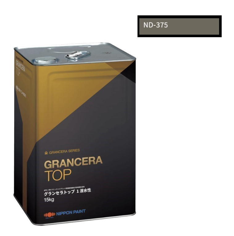 【楽天市場】グランセラトップ 1液水性 ND−375 15kg【日本ペイント】：ペイントオール