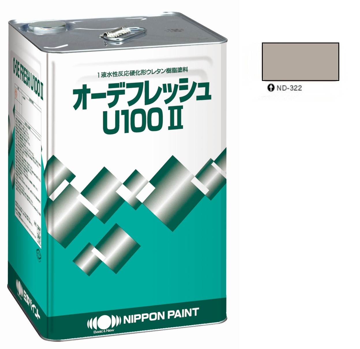 【楽天市場】オーデフレッシュ U100 2 ND-322 15kg【日本ペイント】：ペイントオール