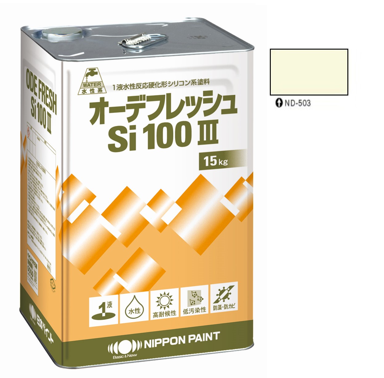 【楽天市場】オーデフレッシュSi100 3 ND-503 15kg 【日本ペイント】：ペイントオール