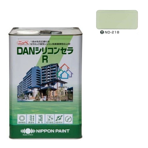 【楽天市場】DANシリコンセラR （新）ND−218 15kg【日本ペイント】：ペイントオール