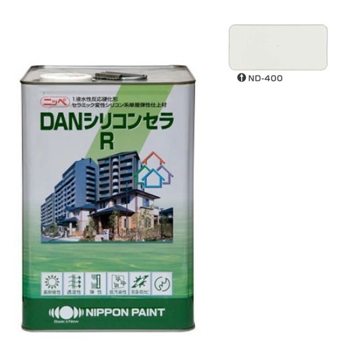 【楽天市場】DANシリコンセラR （新）ND−400 15kg【日本ペイント】：ペイントオール