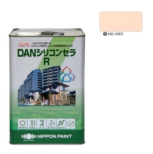 【楽天市場】DANシリコンセラR （新）ND−490 15kg【日本ペイント】：ペイントオール