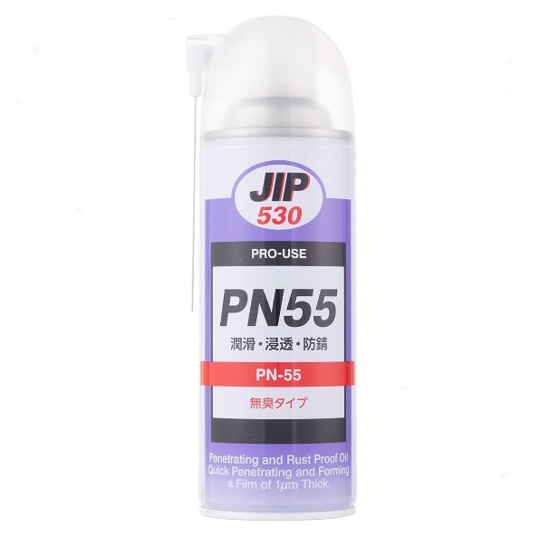 【楽天市場】PN-55(000530) 420ml【イチネンケミカルズ】：ペイントオール