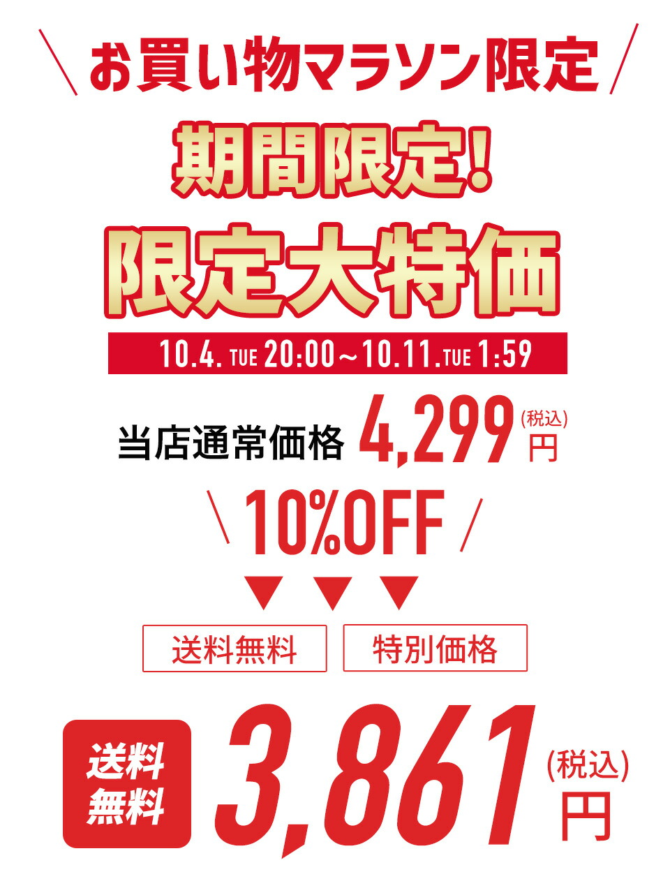 【楽天市場】【期間限定！10%OFF】福袋 2023 ブラ 福袋 選べる3タイプ おまかせ ブラジャー＆ショーツ5組入★楽天総合女性ランキング 1位受賞★送料無料 A65～F95 福袋 下着 ...