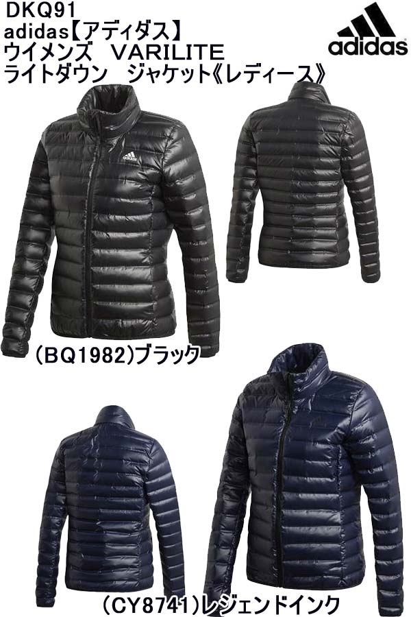 【楽天市場】送料無料【即日発送対応】（北海道・沖縄県は送料料金表参照）品番:DKQ91adidas【アディダス】ウイメンズ VARILITE ...