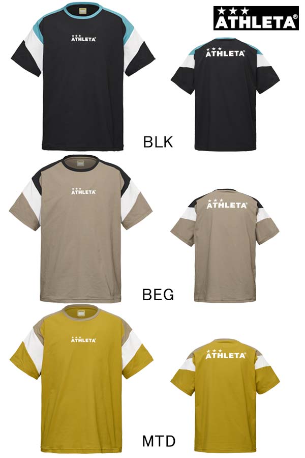 【楽天市場】Jrドライフェザーカラーブロックプラシャツ ATHLETA アスレタ プラクティスシャツ ジュニア ウェア キッズ シャツ サッカー フットサル 半袖 メール便、ポスト投函商品 ...