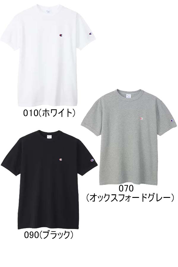 【楽天市場】ショートスリーブ Tシャツ 24SS ベーシック チャンピオン Champion チャンピオン メンズ ウェア シャツ 半袖 サッカー フットサル トレーニングウェア メール便 ...