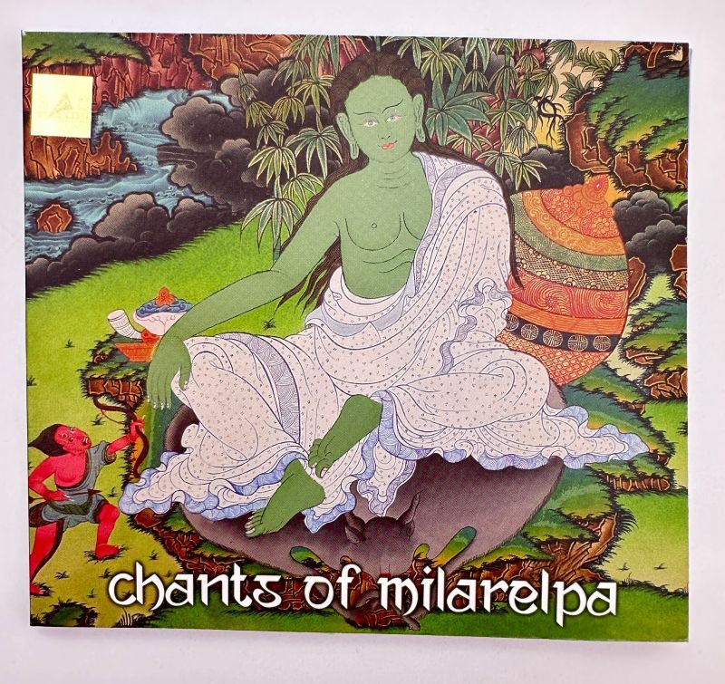 【楽天市場】【chants of milarelpa】Pema Wangdi Lama、Tenzin Namgyal/ヨガ・瞑想・ヒーリング ...