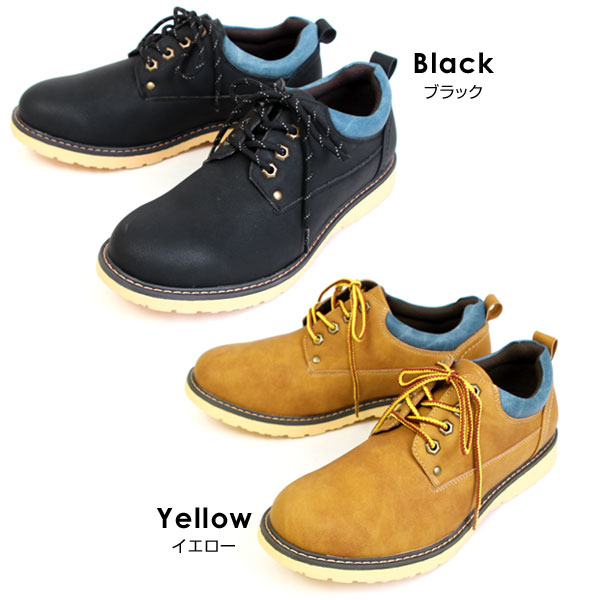 【楽天市場】ALPHA CUBIC jeans アルファキュービックジーンズ スニーカー シューズ カジュアルシューズ キングサイズ 防水 ...