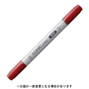 【楽天市場】【お買い得品】Too トゥー コピックチャオ Lipstick Red リップスティック・レッド COPIC R29：ペンの達人