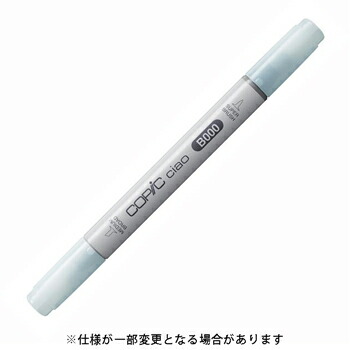 【楽天市場】【お買い得品】Too トゥー コピックチャオ Pale Porcelain Blue ペール・ポーセリン・ブルー COPIC ...