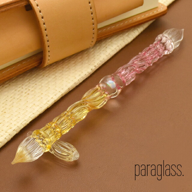 【楽天市場】【7/15は最大P5倍！】 即日発送 ガラスペン パラグラス paraglass 2way glass pen レモンイエロー×フェアリーピンク きれい 硝子 綺麗 黄色 ピンク ...