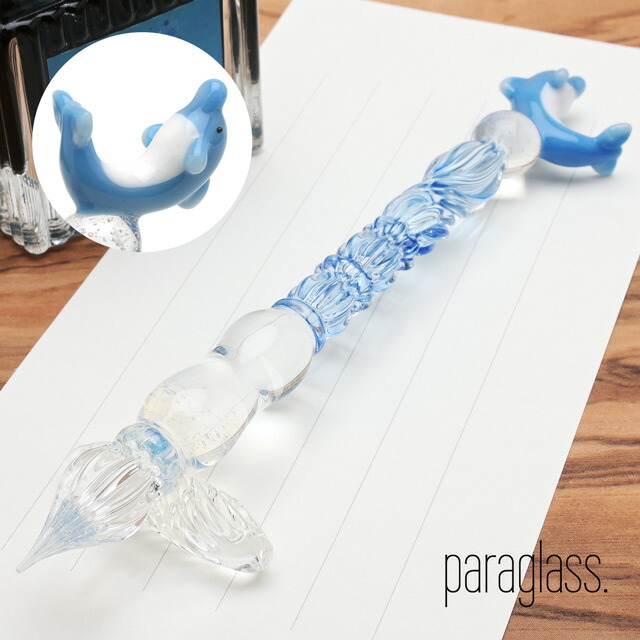 【楽天市場】【1/5は最大P5倍！】 即日発送 パラグラス ガラスペン animal glass pen いるか paraglass 手作り ガラス製 つけペン ブルー 青 動物 アニアル ...