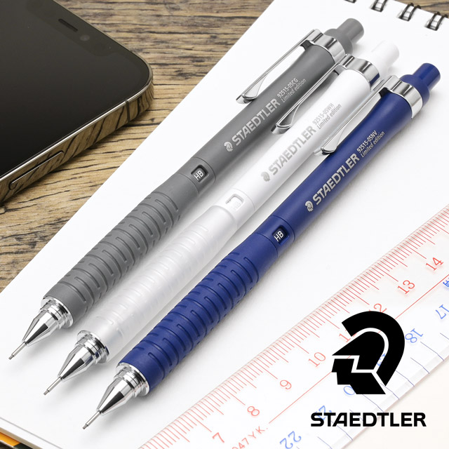 【楽天市場】即日発送 ステッドラー 限定品 ペンシル 製図用 925 15シリーズ 0.5mm STAEDTLER シャーペン プレゼント ...
