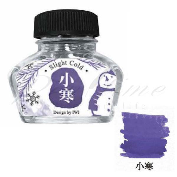 【楽天市場】≪即日発送可能≫IWI（台湾） ボトルインク カラーオブネーチャー 冬コレクション 小寒 BIK-7676C＜2000＞【名入れ ...