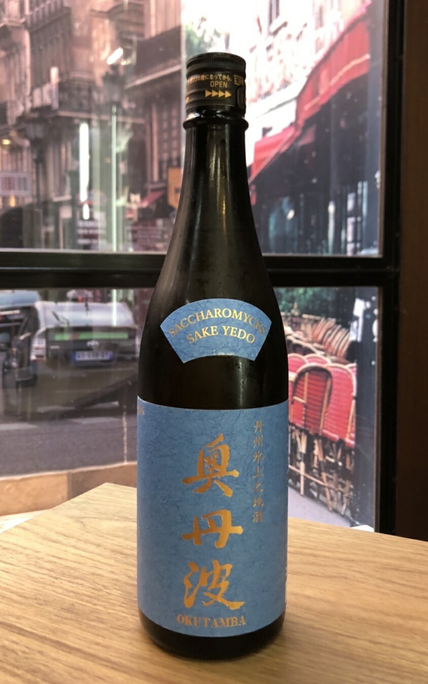 【楽天市場】【クール便指定】奥丹波 純米吟醸 S.yedo 生原酒 720ml：ワイン・焼酎・地酒ごちそう笑店