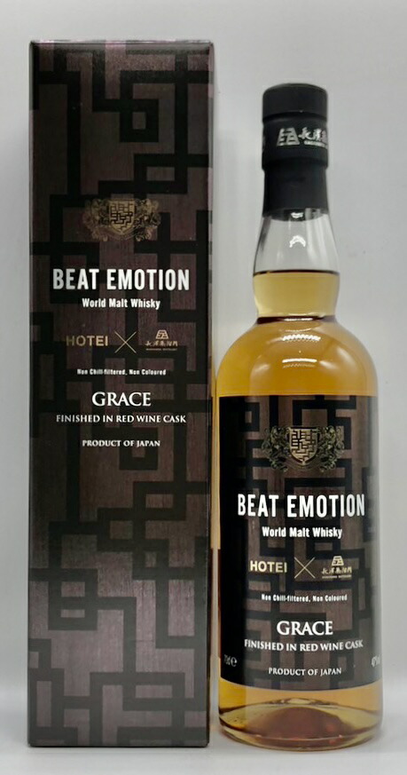 【楽天市場】【箱付】【長濱蒸溜所】布袋寅泰 BEAT EMOTION ワールドモルト -GRACE- 700ml：ワイン・焼酎・地酒ごちそう笑店