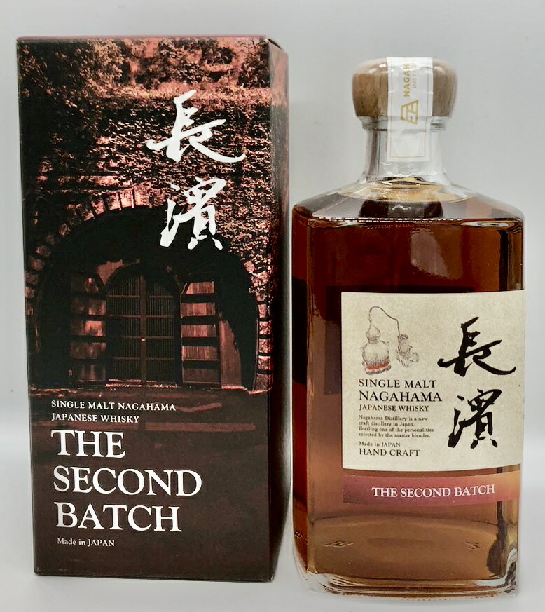 【楽天市場】【箱付】【長濱蒸溜所】シングルモルト長濱 THE SECOND BATCH 500ml セカンドバッチ：ワイン・焼酎・地酒ごちそう笑店