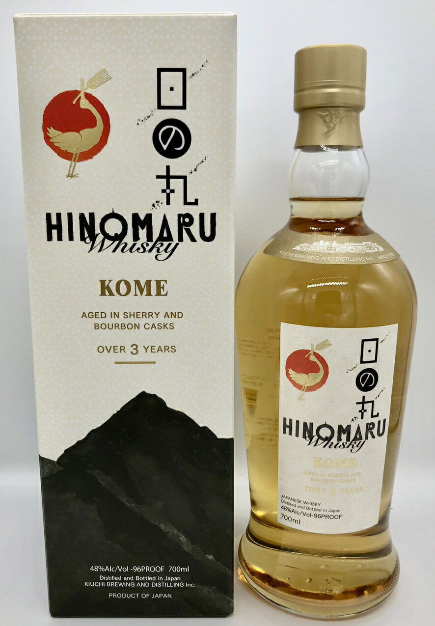 【楽天市場】【箱付】【木内酒造】日の丸ウイスキー KOME 700ml：ワイン・焼酎・地酒ごちそう笑店