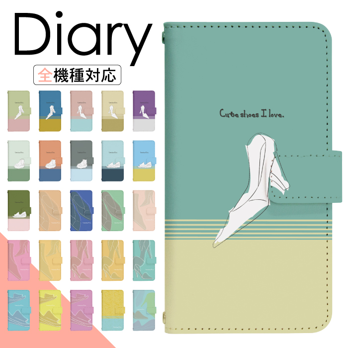 【楽天市場】Galaxy Note20 Ultra 5G SC-53A ケース 手帳型 スマホケース スマホカバー 手帳型ケース スマホ ...