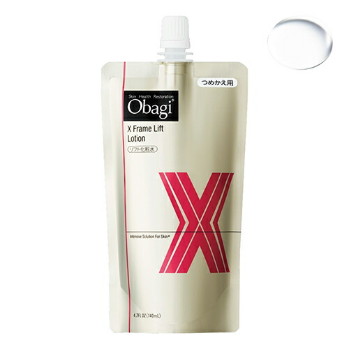 【楽天市場】オバジ オバジX フレームリフトローション つめかえ用 140ml Obagi 化粧水・ローション [2489]メール便無料[B][BP3]：コスメ・香水のベストワン