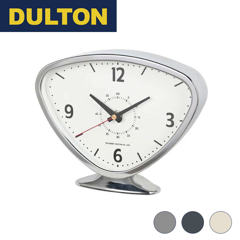 【楽天市場】DULTON ダルトン ライナルド クロック RAINARD CLOCK 雑貨 時計 置き時計 リビング 寝室 シンプル インテリア おしゃれ アナログ モダン インダストリアル ...