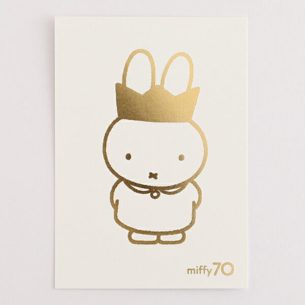 【楽天市場】ミッフィー miffy 70th 金箔押しポストカード(Queen) 文具 日本製：キャラグッズ PERFECT WORLD TOKYO