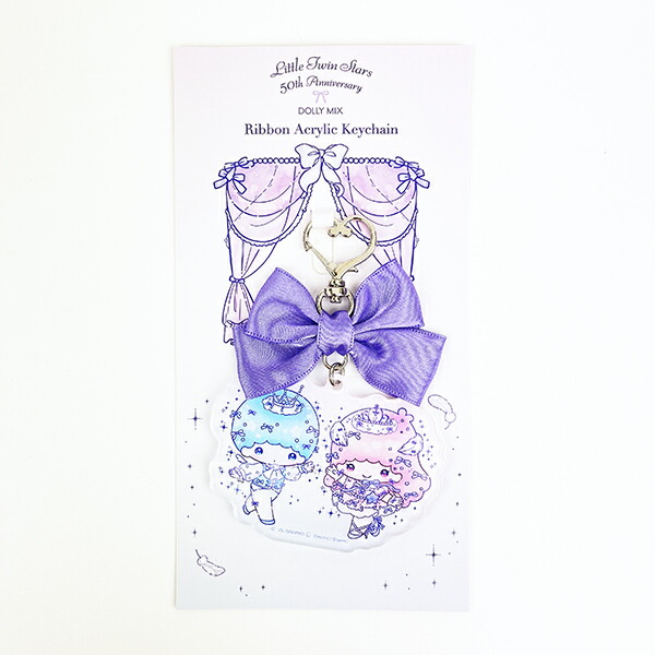 【楽天市場】サンリオ キキララ 50th×DOLLY MIX リボンアクリルキーホルダー Sanrio 日本製：キャラグッズ PERFECT ...