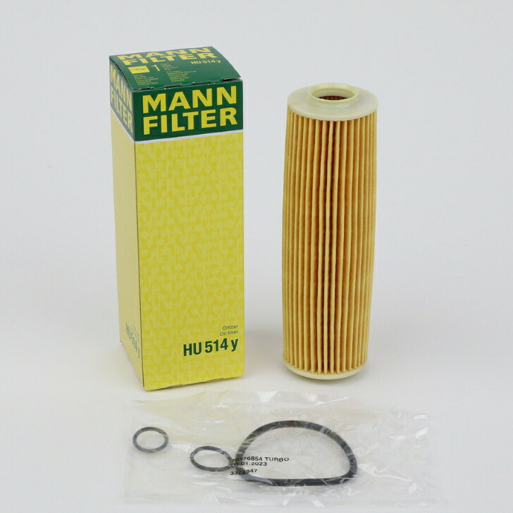 【楽天市場】MANN FILTER マン フィルター オイルフィルター オイルエレメント HU514y MERCEDES-BENZ メルセデス ...