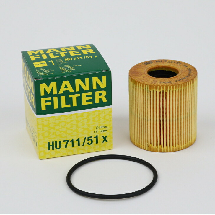 【楽天市場】MANN マン フィルター オイルフィルター オイルエレメント HU711/51x ミニ シトロエン プジョー 純正品番 ...
