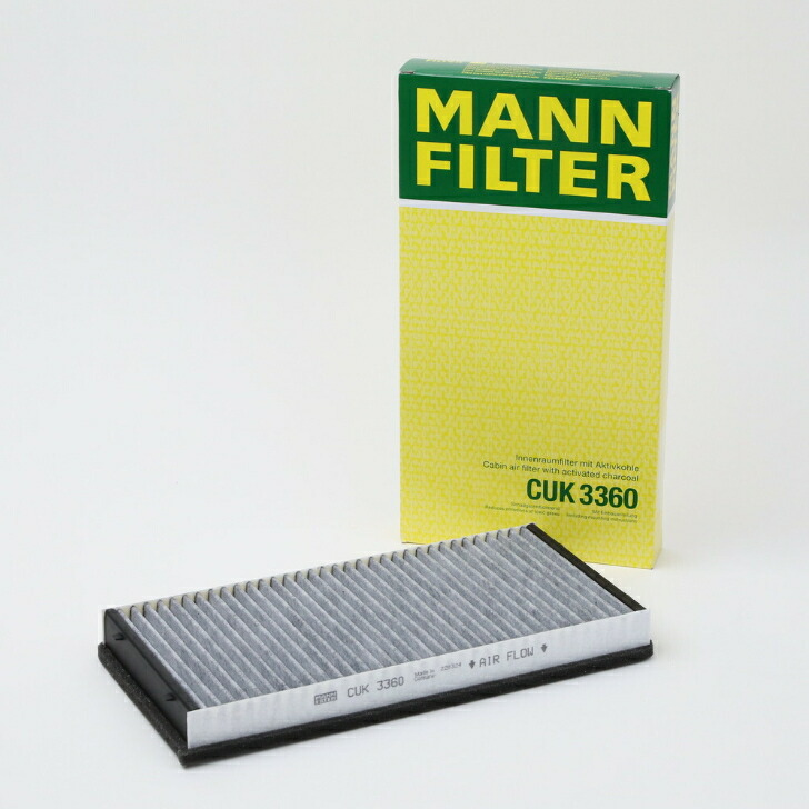 【楽天市場】MANN FILTER マン フィルター キャビンフィルター エアコンフィルター CUK3360 PORSCHE ポルシェ 911 (996、997) ボクスター ケイマン 純正 ...