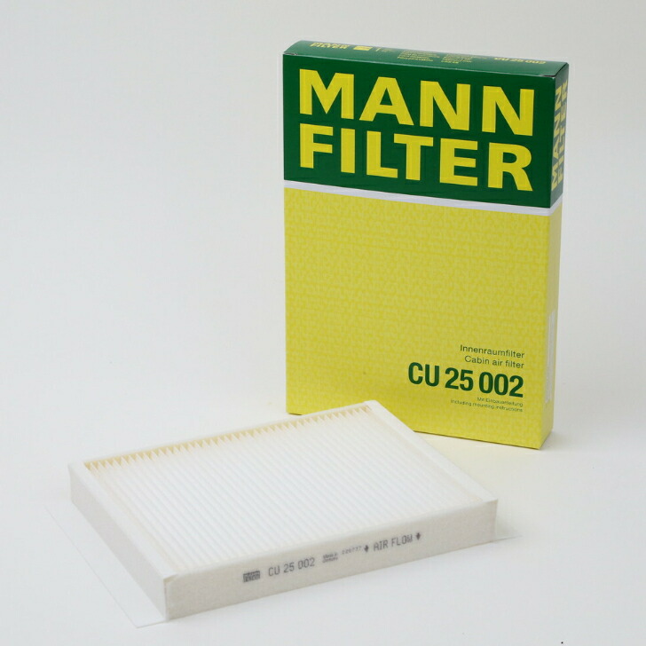 【楽天市場】MANN FILTER マン フィルター キャビンフィルター エアコンフィルター CU25002 MERCEDES-BENZ ...