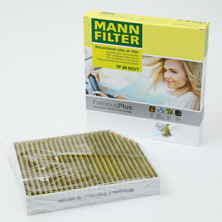 【楽天市場】MANN FILTER マン フィルター キャビンフィルター エアコンフィルター フレシャスプラス FP26023/1 （右ハンドル車用）メルセデスベンツ Cクラス (W205 ...