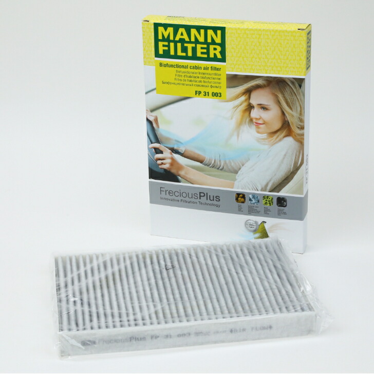 【楽天市場】MANN FILTER マン フィルター キャビンフィルター エアコンフィルター フレシャスプラス FP31003 AUDI ...