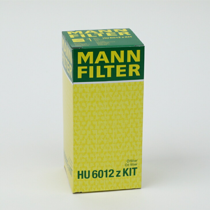 【楽天市場】MANN FILTER マン フィルター オイルフィルター オイルエレメント HU6012zKIT BMW MINI ミニ 純正 ...