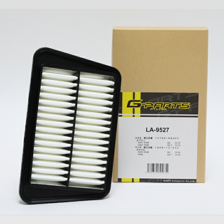 【楽天市場】G-Parts ジーパーツ エアフィルター エアクリーナー LA-9527 スズキ エブリイ DA64V DA64W 和興フィルタ ...