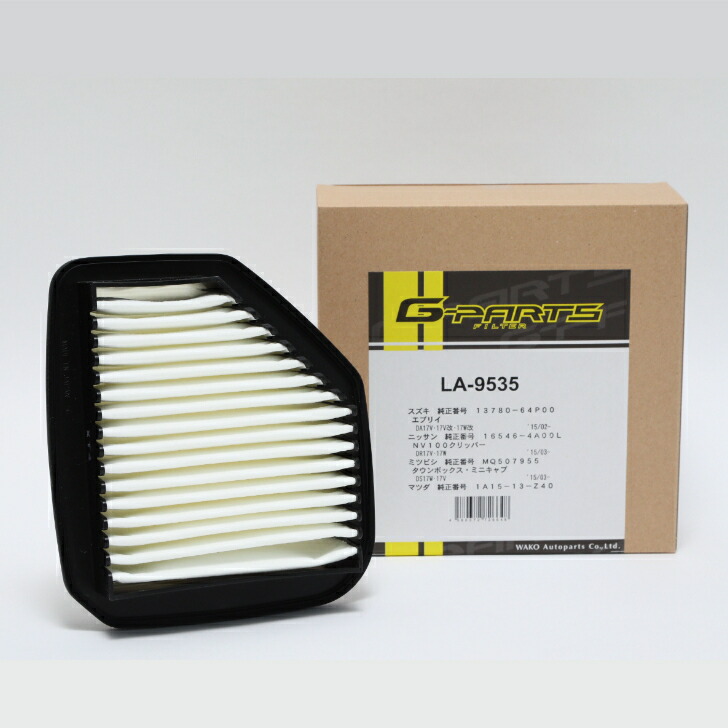 【楽天市場】G-Parts ジーパーツ エアフィルター エアクリーナー LA-9535 スズキ エブリイ DA17V DA17W DA17V改 ...